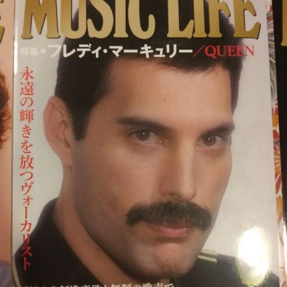 Other | Music Life Bundle Lot 5 Japan Magazines Freddie Mercury Brian May Roger Taylor | Poshmark